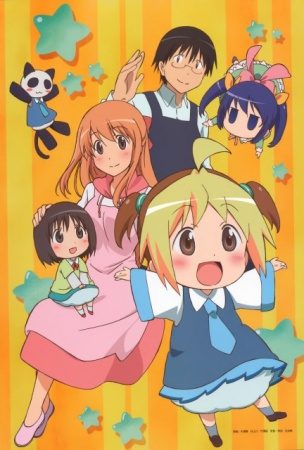 Hanamaru Youchien - Anime Vietsub - Ani4u.Org