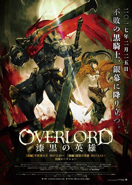 Overlord [Movie 1, 2, 3] - Anime Vietsub - Ani4u.Org